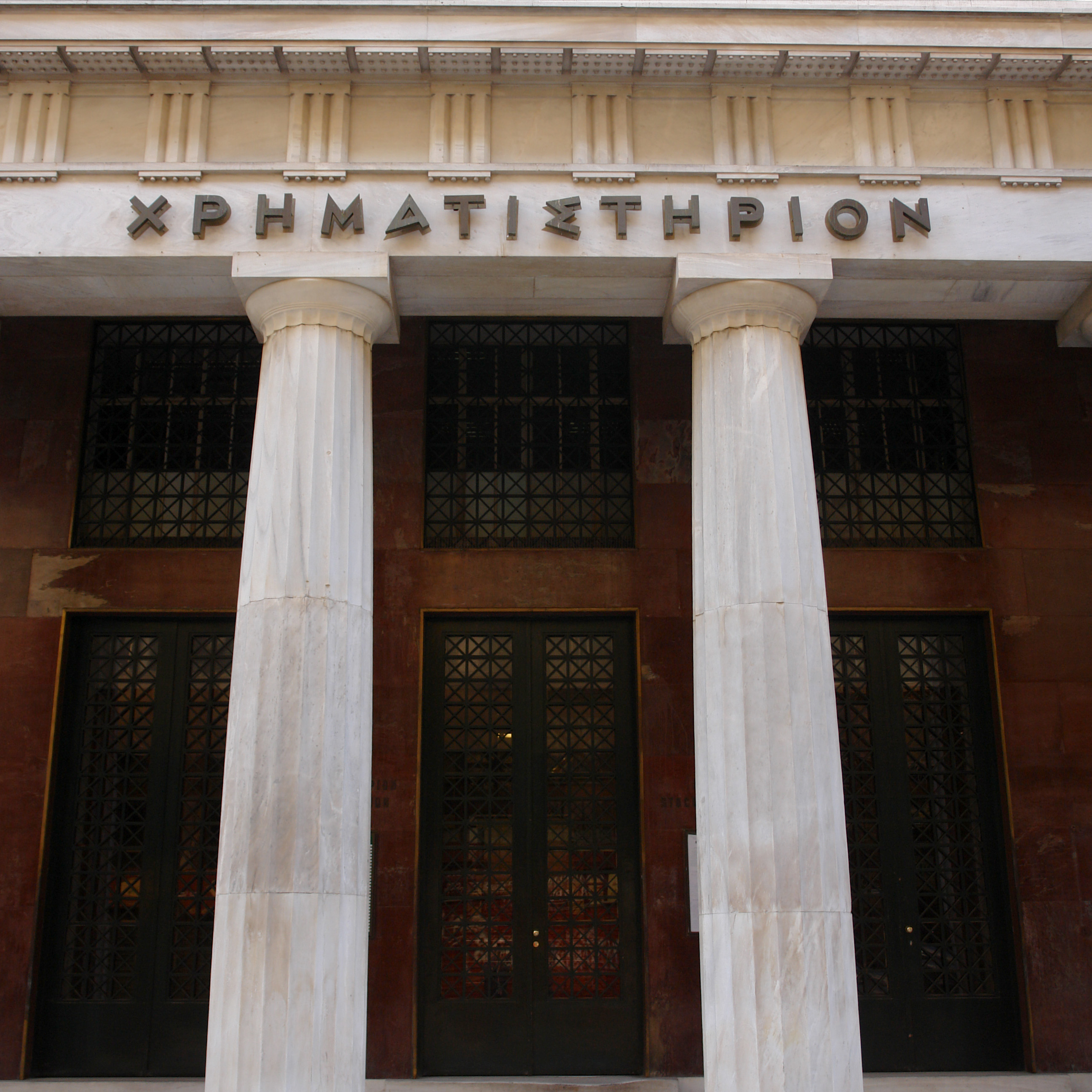 Discover ATHEXGROUP | ATHEX